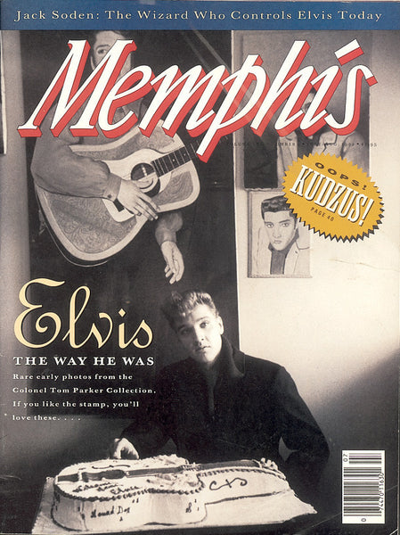 July 1992, Memphis magazine – Memphis magazine Store
